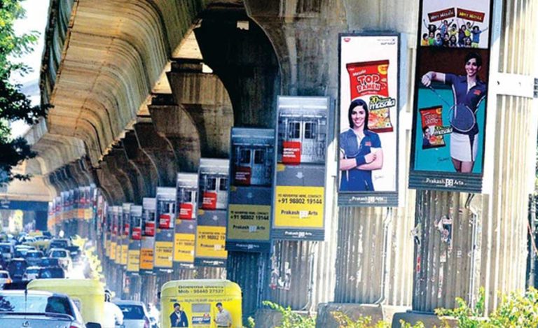 METRO PILLARS ADVERTISING - BJ Aims Media